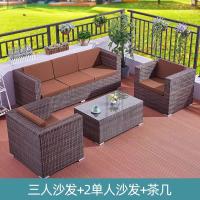 China Outdoor Rattan Wicker Sofa Set with 3-Seat Bench and Coffee Table for Patio Garden Terrace for sale