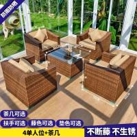China Outdoor Rattan Wicker Sofa Set with 3-Seat Bench and Coffee Table for Patio Garden Terrace for sale