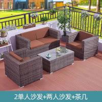 China Outdoor Rattan Wicker Sofa Set with 3-Seat Bench and Coffee Table for Patio Garden Terrace for sale