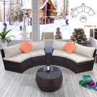 China Round Swimming Pool Rattan Sofa SG26027 - Waterproof Outdoor Furniture with 3-Year Warranty and Custom Colors for sale