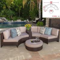 China Round Swimming Pool Rattan Sofa SG26027 - Waterproof Outdoor Furniture with 3-Year Warranty and Custom Colors for sale