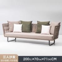 China Outdoor Rattan Woven Patio Sofa Set Weatherproof Lounge Chair with Coffee Table 3 Seater for sale