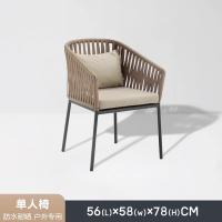 China Outdoor Rattan Woven Patio Sofa Set Weatherproof Lounge Chair with Coffee Table 3 Seater for sale