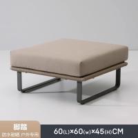 China Outdoor Rattan Woven Patio Sofa Set Weatherproof Lounge Chair with Coffee Table 3 Seater for sale