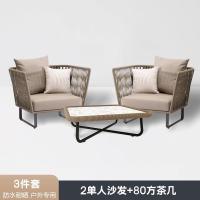 China Outdoor Rattan Woven Patio Sofa Set Weatherproof Lounge Chair with Coffee Table 3 Seater for sale