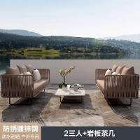 China Outdoor Rattan Woven Patio Sofa Set Weatherproof Lounge Chair with Coffee Table 3 Seater for sale