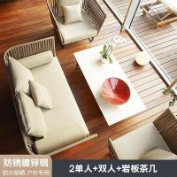 China Outdoor Rattan Woven Patio Sofa Set Weatherproof Lounge Chair with Coffee Table 3 Seater for sale