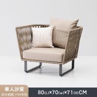 China Outdoor Rattan Woven Patio Sofa Set Weatherproof Lounge Chair with Coffee Table 3 Seater for sale
