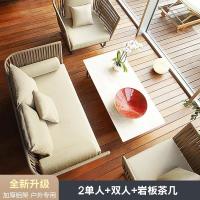 China Outdoor Rattan Woven Patio Sofa Set Weatherproof Lounge Chair with Coffee Table 3 Seater for sale