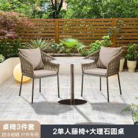 China Outdoor Rattan Woven Patio Sofa Set Weatherproof Lounge Chair with Coffee Table 3 Seater for sale