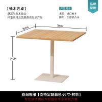 China Nordic Minimalist Outdoor Dining Set 4 Seats Woven Rope Patio Table and Chair Combo for Garden Terrace for sale
