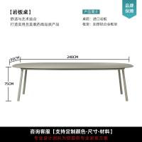 China Nordic Minimalist Outdoor Dining Set 4 Seats Woven Rope Patio Table and Chair Combo for Garden Terrace for sale