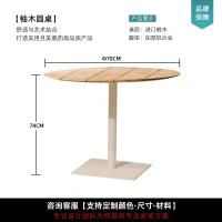 China Nordic Minimalist Outdoor Dining Set 4 Seats Woven Rope Patio Table and Chair Combo for Garden Terrace for sale