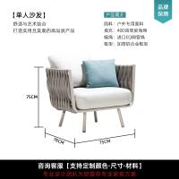 China Nordic Minimalist Outdoor Dining Set 4 Seats Woven Rope Patio Table and Chair Combo for Garden Terrace for sale