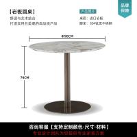 China Nordic Minimalist Outdoor Dining Set 4 Seats Woven Rope Patio Table and Chair Combo for Garden Terrace for sale