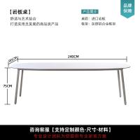 China Nordic Minimalist Outdoor Dining Set 4 Seats Woven Rope Patio Table and Chair Combo for Garden Terrace for sale