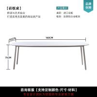 China Nordic Minimalist Outdoor Dining Set 4 Seats Woven Rope Patio Table and Chair Combo for Garden Terrace for sale