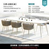 China Nordic Minimalist Outdoor Dining Set 4 Seats Woven Rope Patio Table and Chair Combo for Garden Terrace for sale