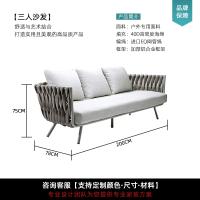China Nordic Minimalist Outdoor Dining Set 4 Seats Woven Rope Patio Table and Chair Combo for Garden Terrace for sale