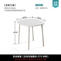 China Nordic Minimalist Outdoor Dining Set 4 Seats Woven Rope Patio Table and Chair Combo for Garden Terrace for sale