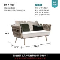 China Nordic Minimalist Outdoor Dining Set 4 Seats Woven Rope Patio Table and Chair Combo for Garden Terrace for sale