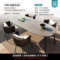 China Nordic Minimalist Outdoor Dining Set 4 Seats Woven Rope Patio Table and Chair Combo for Garden Terrace for sale