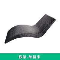 China Outdoor Wicker Sun Lounger Patio Poolside Beach Waterproof Sun Resistant Rattan Lounge Chair 200cm for sale