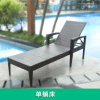 China Outdoor Wicker Sun Lounger Patio Poolside Beach Waterproof Sun Resistant Rattan Lounge Chair 200cm for sale
