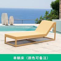 China Outdoor Wicker Sun Lounger Patio Poolside Beach Waterproof Sun Resistant Rattan Lounge Chair 200cm for sale