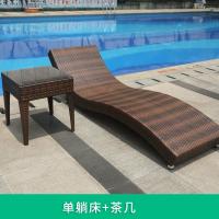 China Outdoor Wicker Sun Lounger Patio Poolside Beach Waterproof Sun Resistant Rattan Lounge Chair 200cm for sale