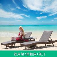 China Outdoor Wicker Sun Lounger Patio Poolside Beach Waterproof Sun Resistant Rattan Lounge Chair 200cm for sale