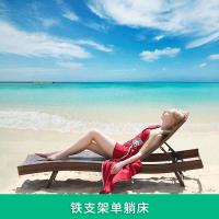 China Outdoor Wicker Sun Lounger Patio Poolside Beach Waterproof Sun Resistant Rattan Lounge Chair 200cm for sale