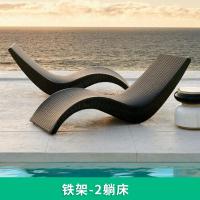 China Outdoor Wicker Sun Lounger Patio Poolside Beach Waterproof Sun Resistant Rattan Lounge Chair 200cm for sale