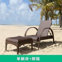 China Outdoor Wicker Sun Lounger Patio Poolside Beach Waterproof Sun Resistant Rattan Lounge Chair 200cm for sale
