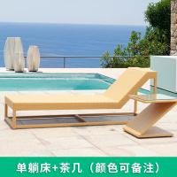 China Outdoor Wicker Sun Lounger Patio Poolside Beach Waterproof Sun Resistant Rattan Lounge Chair 200cm for sale