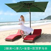 China Outdoor Wicker Sun Lounger Patio Poolside Beach Waterproof Sun Resistant Rattan Lounge Chair 200cm for sale