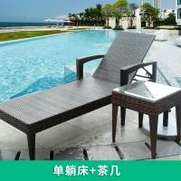 China Outdoor Wicker Sun Lounger Patio Poolside Beach Waterproof Sun Resistant Rattan Lounge Chair 200cm for sale