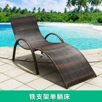 China Outdoor Wicker Sun Lounger Patio Poolside Beach Waterproof Sun Resistant Rattan Lounge Chair 200cm for sale