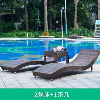 China Outdoor Wicker Sun Lounger Patio Poolside Beach Waterproof Sun Resistant Rattan Lounge Chair 200cm for sale