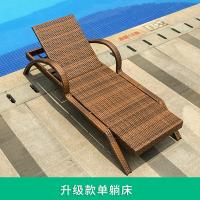 China Outdoor Wicker Sun Lounger Patio Poolside Beach Waterproof Sun Resistant Rattan Lounge Chair 200cm for sale