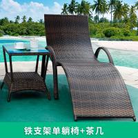 China Outdoor Wicker Sun Lounger Patio Poolside Beach Waterproof Sun Resistant Rattan Lounge Chair 200cm for sale
