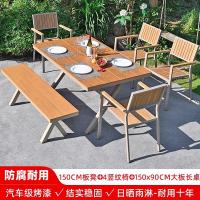 China Outdoor Plastic Wood Table and Chairs Set Weatherproof Anti Corrosion Villa Garden Patio Furniture 4 Seats for sale