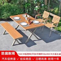 China Outdoor Plastic Wood Table and Chairs Set Weatherproof Anti Corrosion Villa Garden Patio Furniture 4 Seats for sale