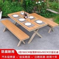 China Outdoor Plastic Wood Table and Chairs Set Weatherproof Anti Corrosion Villa Garden Patio Furniture 4 Seats for sale