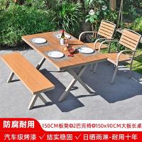 China Outdoor Plastic Wood Table and Chairs Set Weatherproof Anti Corrosion Villa Garden Patio Furniture 4 Seats for sale