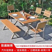 China Outdoor Plastic Wood Table and Chairs Set Weatherproof Anti Corrosion Villa Garden Patio Furniture 4 Seats for sale