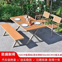 China Outdoor Plastic Wood Table and Chairs Set Weatherproof Anti Corrosion Villa Garden Patio Furniture 4 Seats for sale