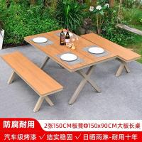 China Outdoor Plastic Wood Table and Chairs Set Weatherproof Anti Corrosion Villa Garden Patio Furniture 4 Seats for sale