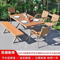 China Outdoor Plastic Wood Table and Chairs Set Weatherproof Anti Corrosion Villa Garden Patio Furniture 4 Seats for sale