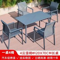 China Nordic Light Luxury Outdoor Table and Chairs Set 4 Seats Sunproof Waterproof Terrace Furniture for sale